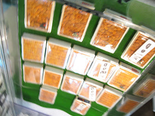 THE BOXES OF UNI!!! – Aframes Tokyo