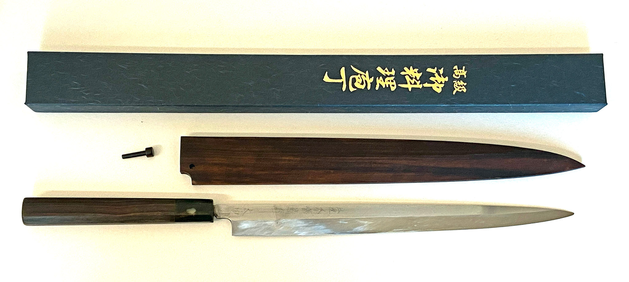 Fudo Kuniyuki (Genkai Masakuni) Mizu Honyaki Fuguhiki 300mm Blade Knif ...