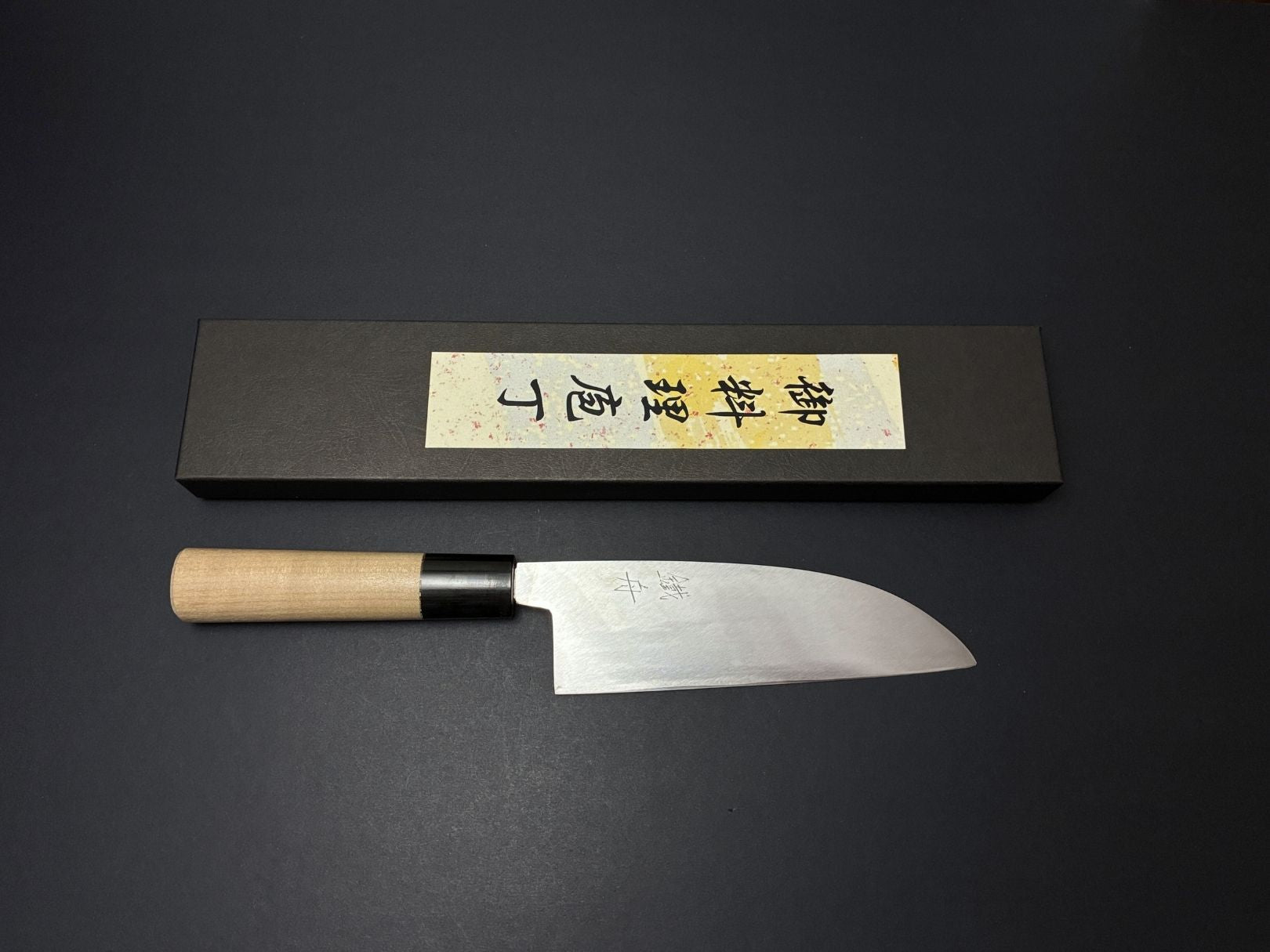 TESSHU Japanese Santoku Knife 6-1/2" (165mm) - AUS-10 Stainless Steel ...